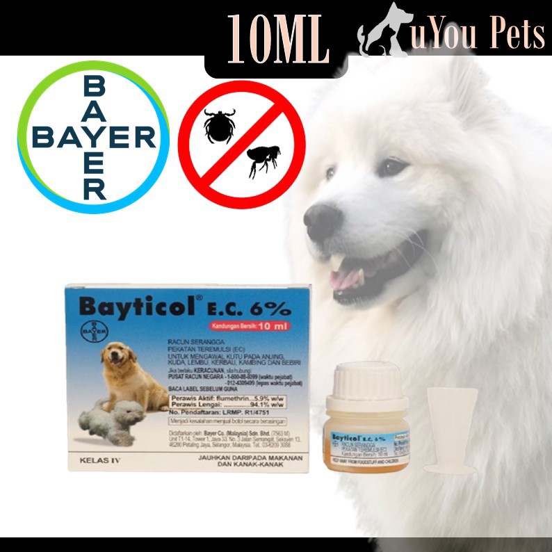 Bayticol Wash E.c. 6% Tick Prevent 10ml - ( Pet Tick & Flea Prevent ...