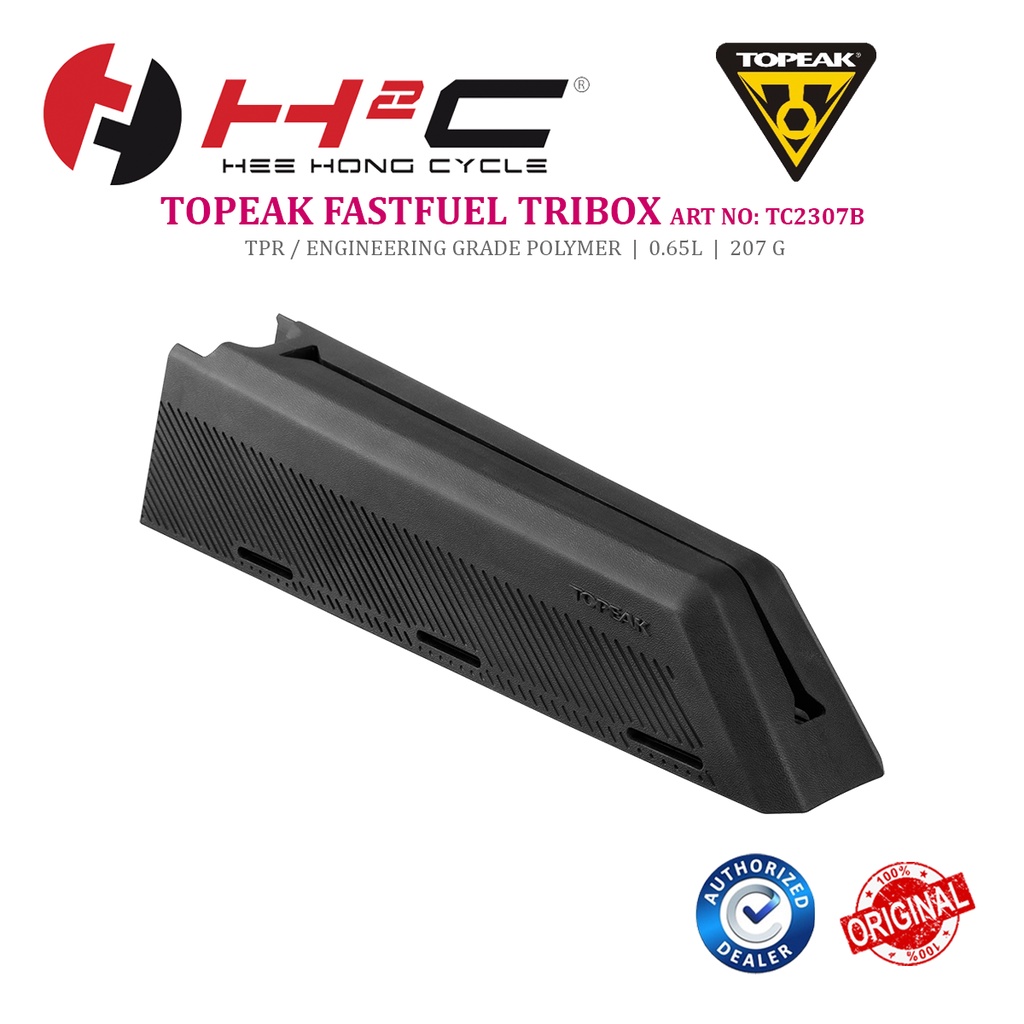 FASTFUEL TRIBOX TC2307B aerodynamic top tube fuel box | Shopee Malaysia