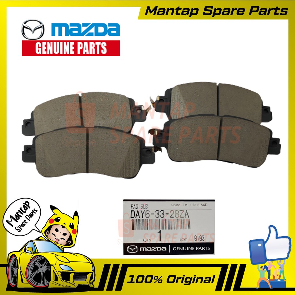 MAZDA GENUINE PARTS FRONT BRAKE PAD DISK PADS SET MAZDA 2 2014-PRESENT ...