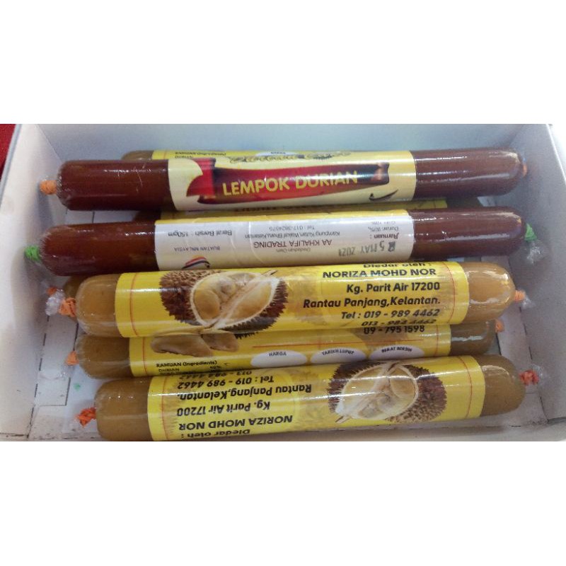 Lempok Durian 100%.Durian CaKe. | Shopee Malaysia