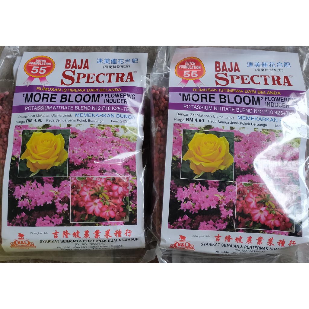 55 Spectra Formulated Flower Inducer Fertilizer Baja Mengalak Bunga ...