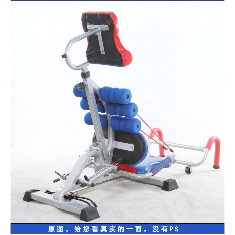Gym AB Six Pack Care Exercise Chair Bench fitness equipmen | Shopee ...