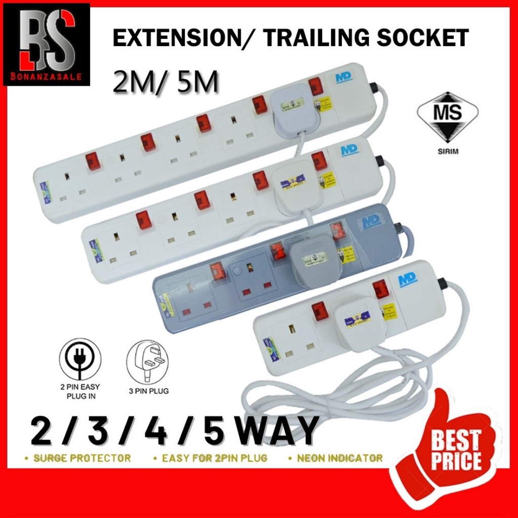 2m 5m Extension Trailing Socket Plug Adapter 2 Way 3 Way 4 Way 5 Way Sirim Approved