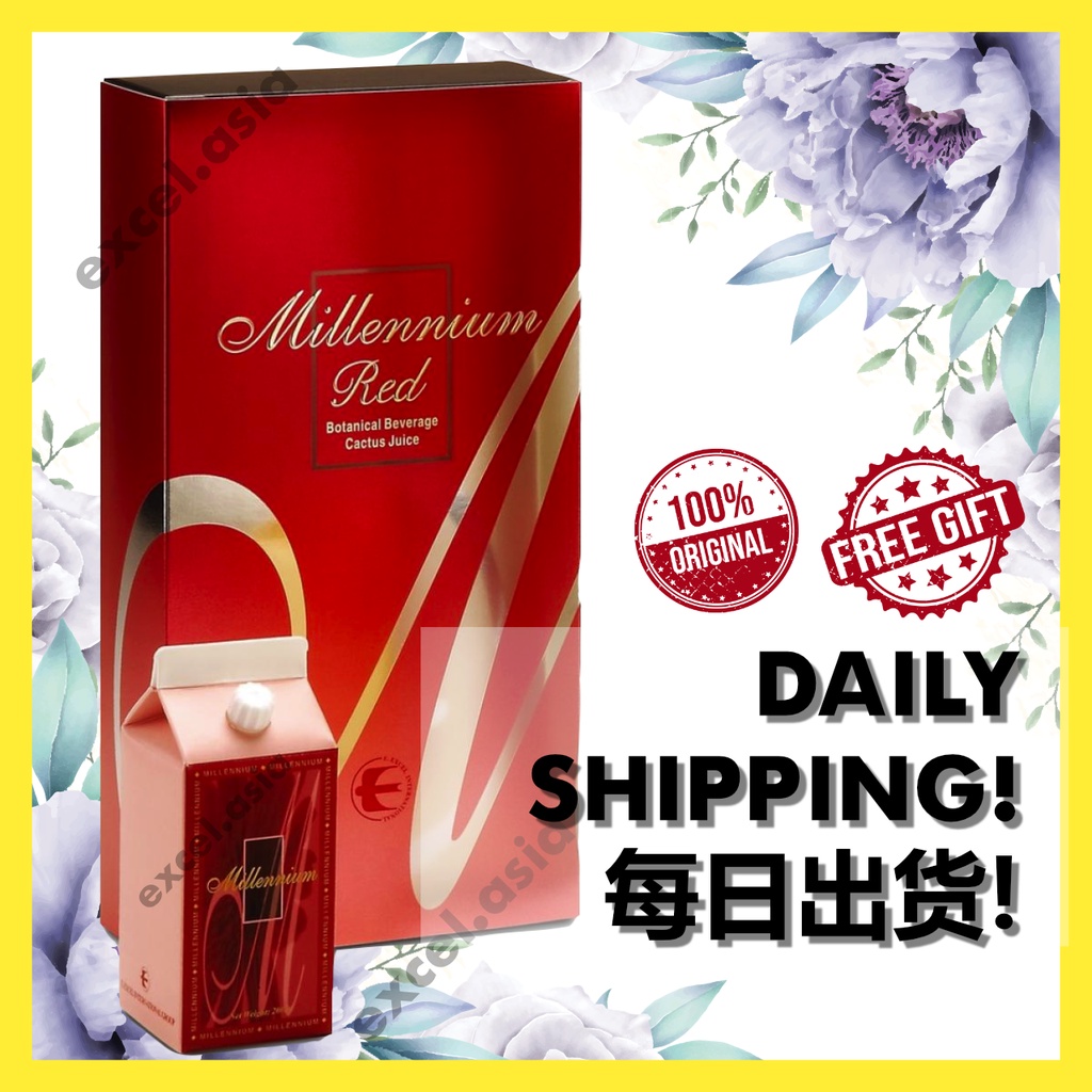 E Excel 丞燕 Millennium Red 千禧泉 Cactus Drink 营养产品 Liquid Supplements | Shopee Malaysia