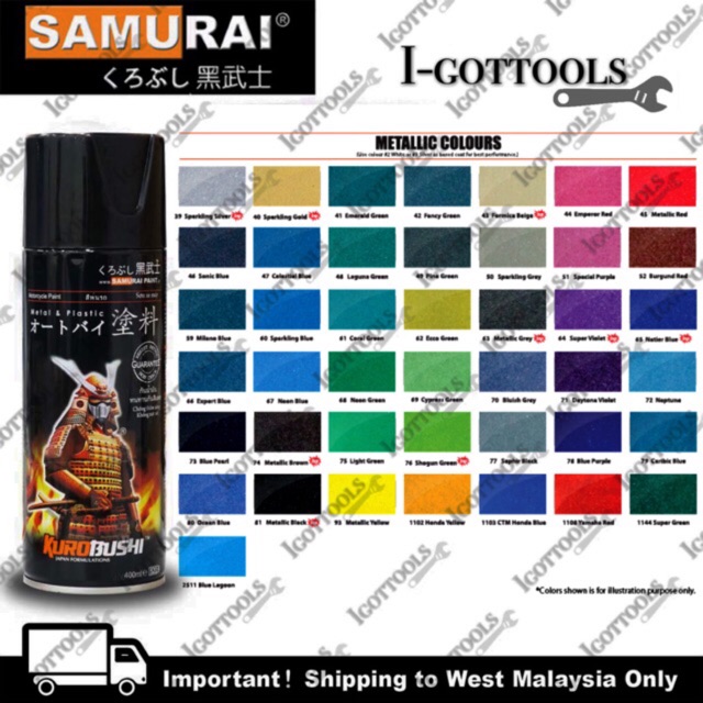 SAMURAI Spray Paint (No39~63) (Metallic Colours) 400ml | Shopee Malaysia