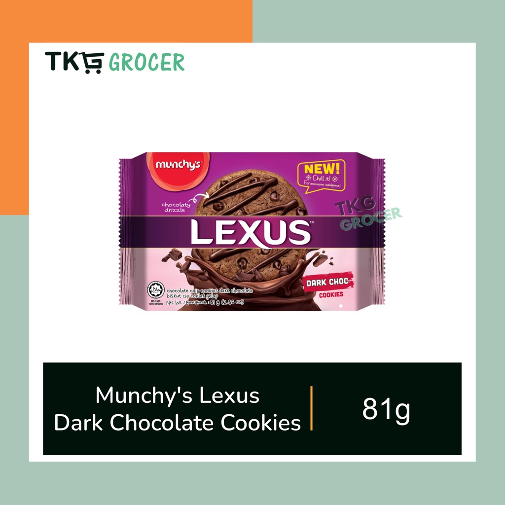 Munchy's Lexus Dark Chocolate Cookies 81g | Shopee Malaysia