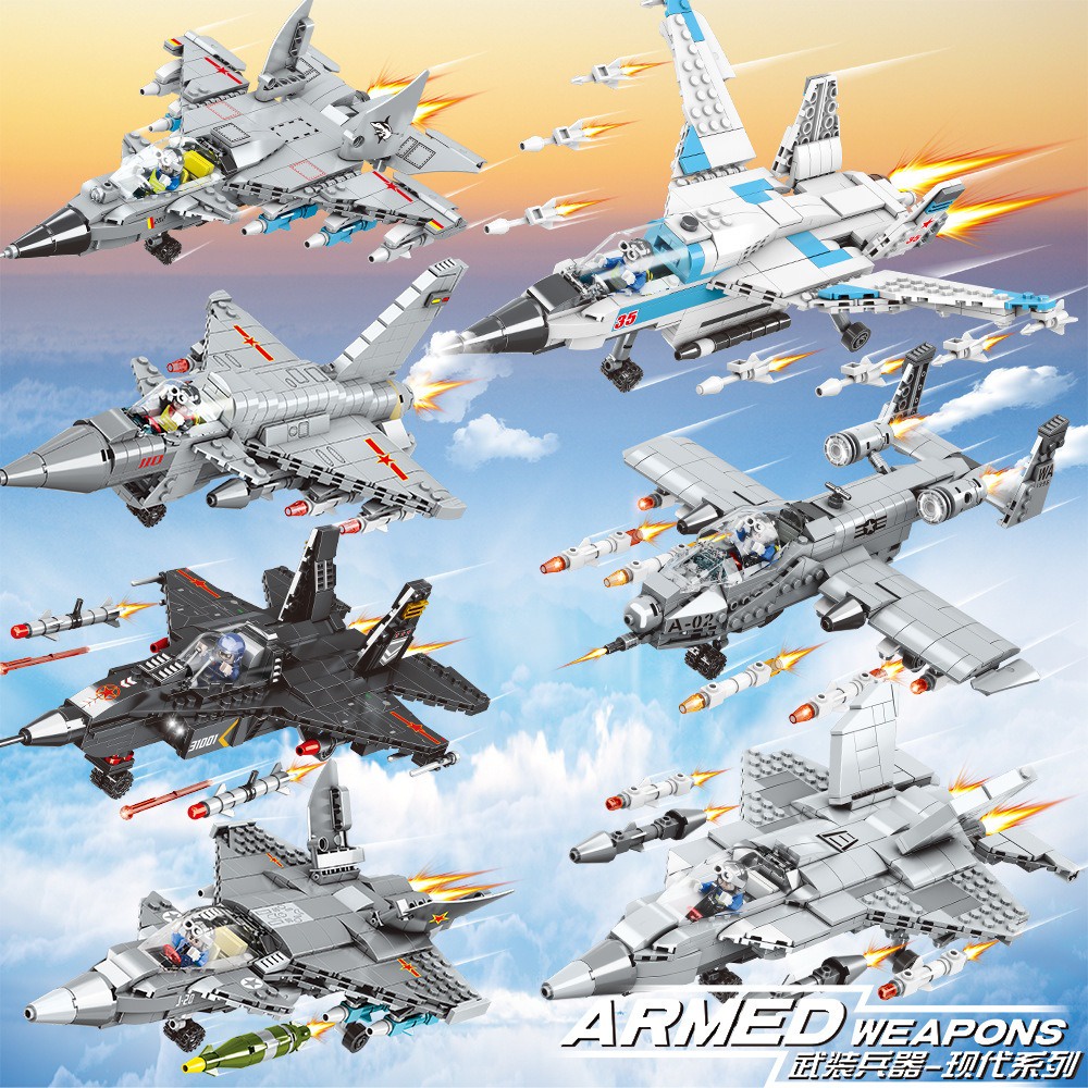 Mingdi Military Building Blocks Aircraft Carrier Battle Ship Tank Model ...