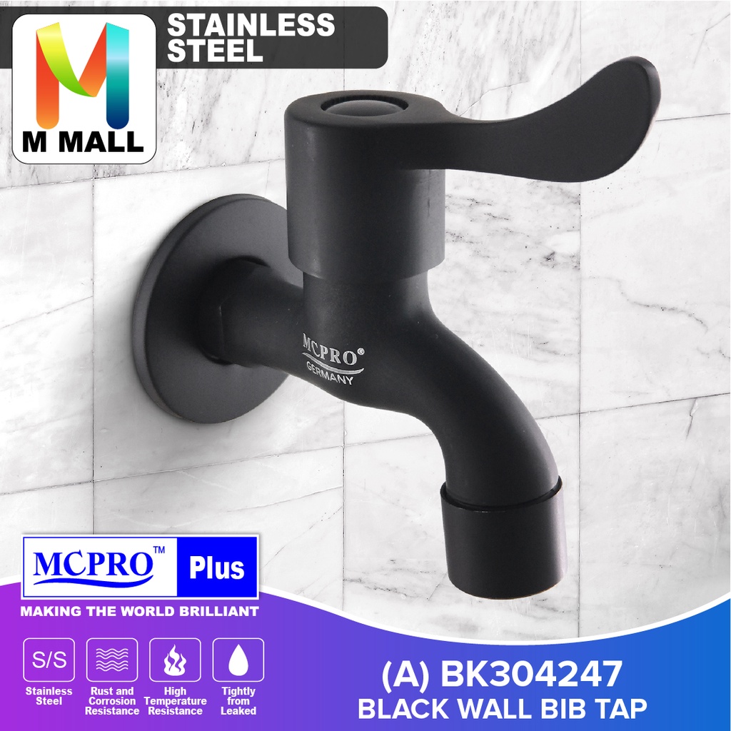 MCPRO Stainless Steel Bathroom Faucet Washing Machine Bib Tap (BK304247 ...