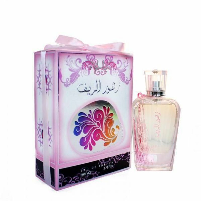 zahoor al reef arab perfum original for her EDP 80 ml 👩🏻 + body spray ...