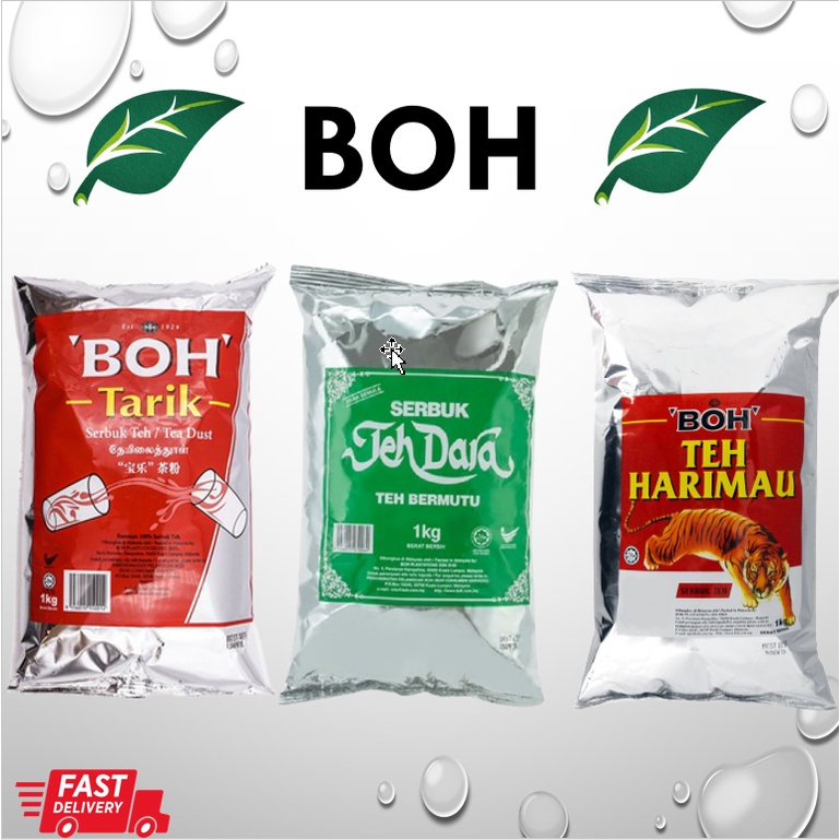 Boh Tea tarik 1 KG Refill /pkt Boh Tea Harimau Refill Red Tiger 1 KG ...