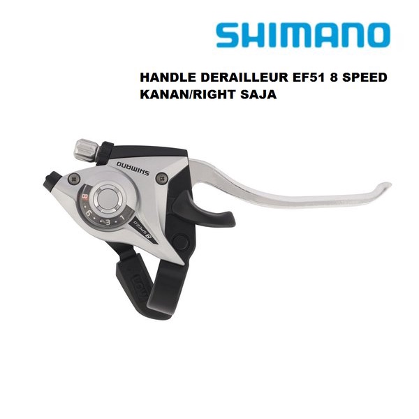 Shimano EF51 ORIGINAL 8 Speed Shifter Handle Brake LEVER DERAILLEUR ...