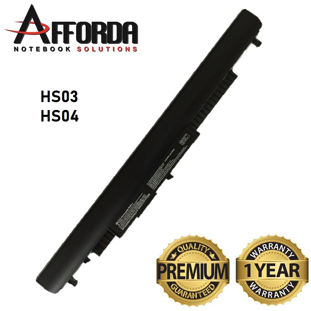 HP HS03 HS04 240 245 250 G4 HSTNN-LB6U 348 G4 Notebook Laptop Battery | Shopee Malaysia