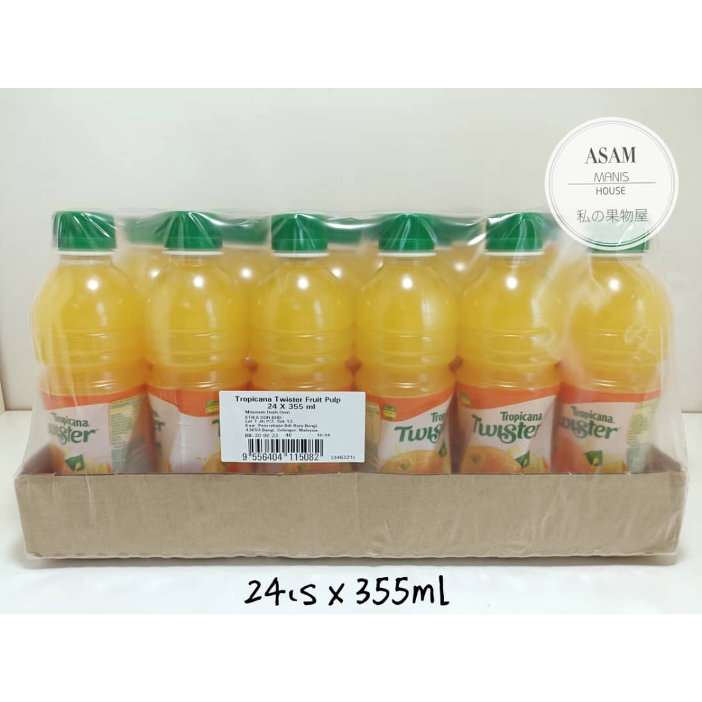 TROPICANA TWISTER Orange Fruit Pulp/Minuman Buah Oren 24's x 355ml ...