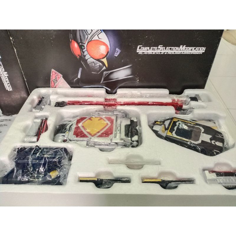 CSM KAMEN RIDER BLADE | Shopee Malaysia
