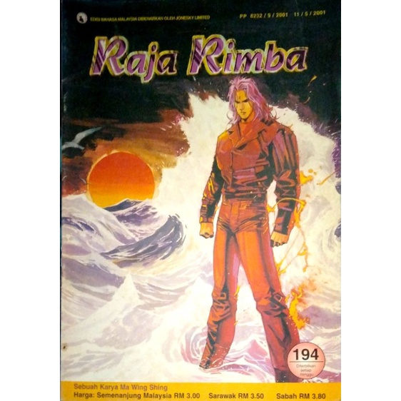 manhua raja rimba no 194 hingga 215 | Shopee Malaysia