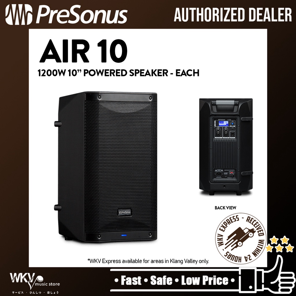 PreSonus AIR10 1200W 10 inch Powered Speaker - Each (AIR-10/AIR 10 ...
