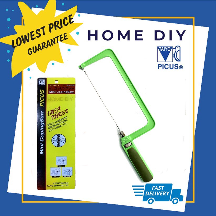 TAIYO PICUS MCS-160 162mm Mini Coping Saw/ Gergaji Mini - Japan/ Jepun ...