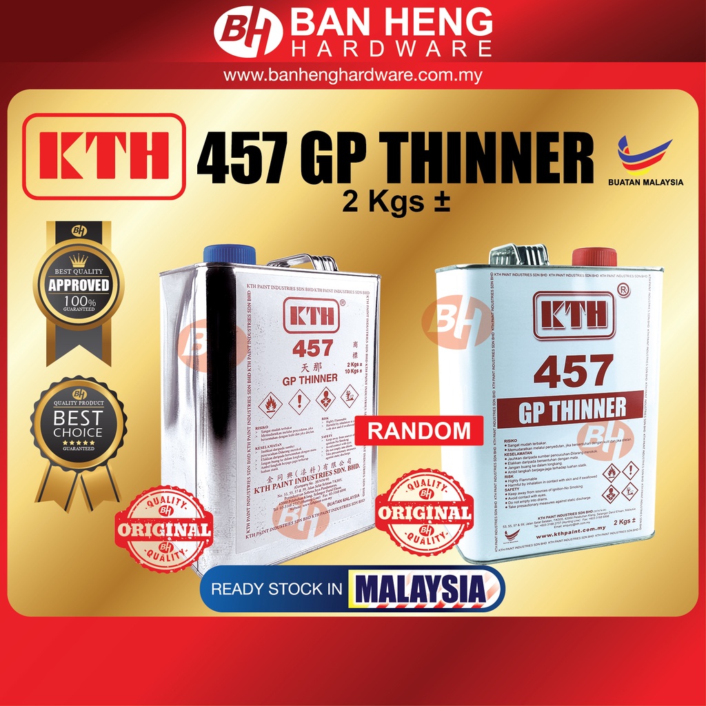 【Ready Stock in Malaysia】KTH THINNER 2KG + -/ T600 THINNER (CAR PAINT ...