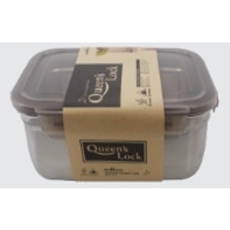 Queen's Lock Container 2L | Shopee Malaysia