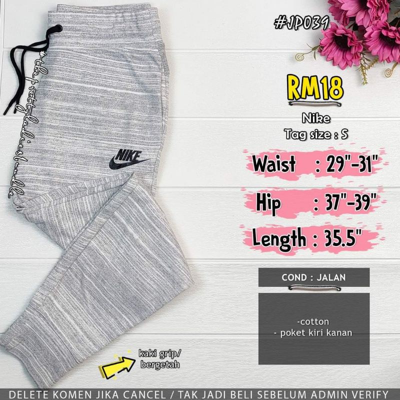 Jogging Pants (Bundle) | Shopee Malaysia