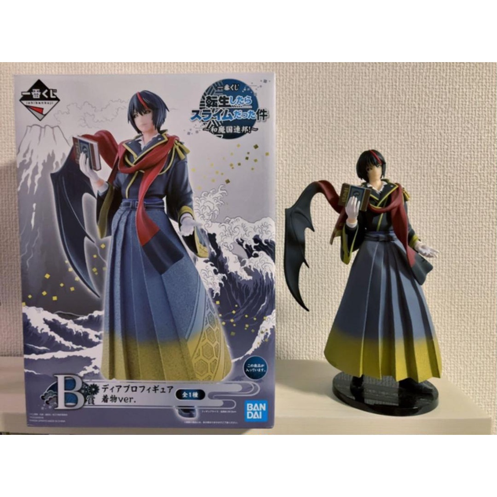 That Time I Got Reincarnated as a Slime figure Ichiban Kuji Diablo ...