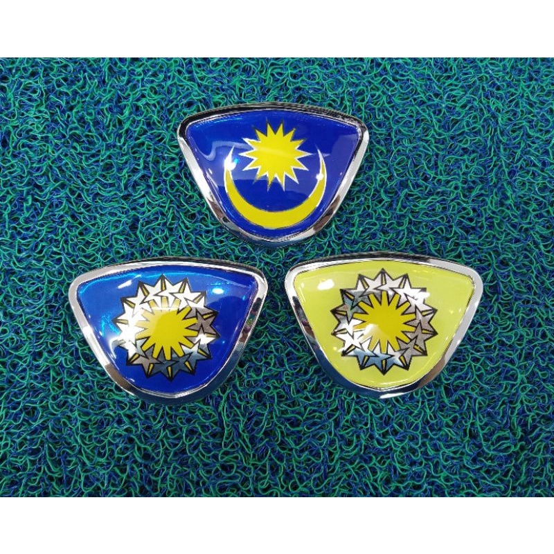 Proton Logo Emblem Wira Wira SE Arena Satria Putra UK Blue / UK Yelllow ...