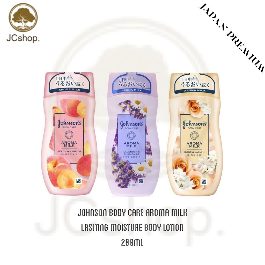 Johnson's Body Care AROMA MILK Body Lotion 高效保湿润肤露 200ml | Shopee Malaysia