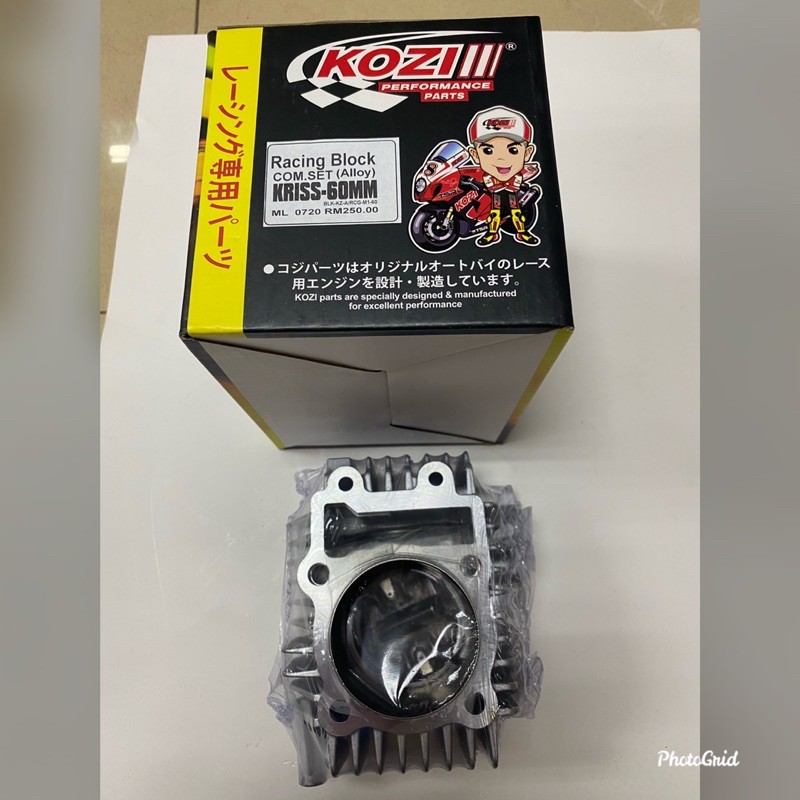 KOZI KRISS110 60MM BLOCK COMPLETE SET KOZI (KOZI RACING) | Shopee Malaysia