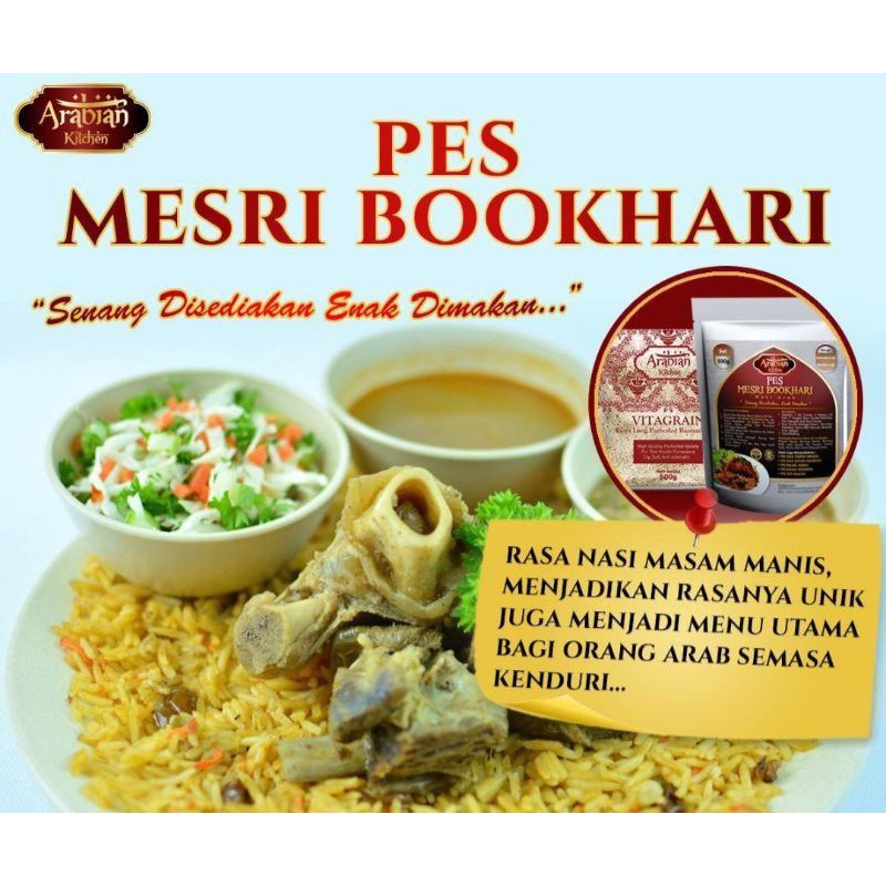 Set Nasi Arab Mesri Bookhari 500g | Shopee Malaysia