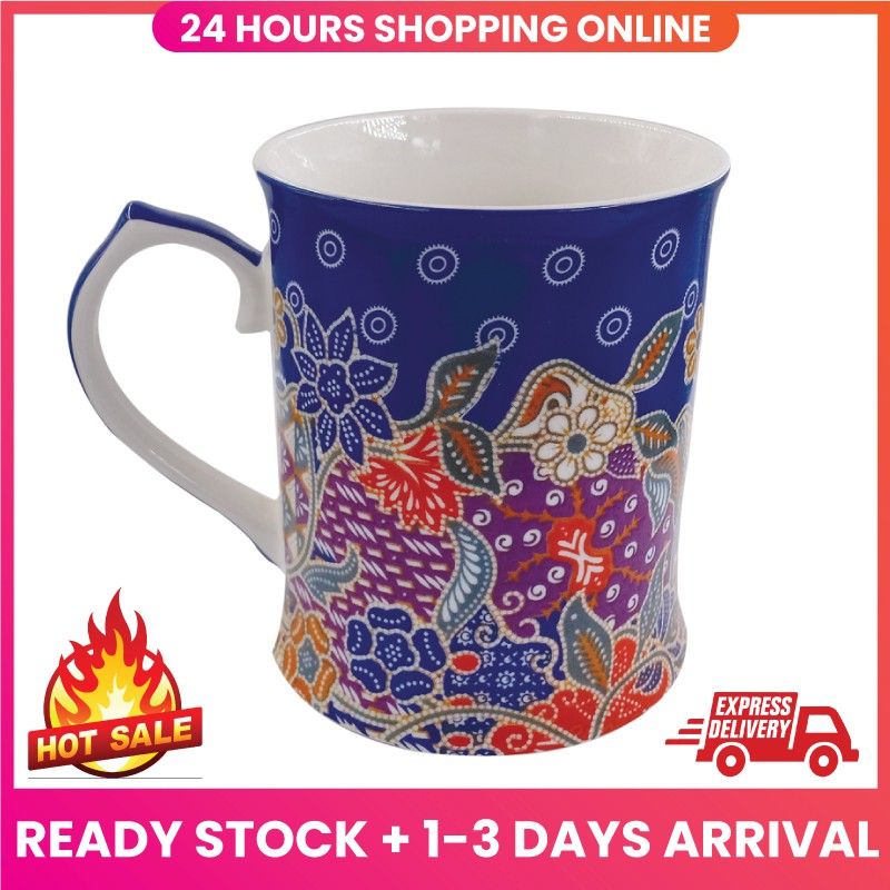 MyMug Malaysia Classic Batik mug Unique Ceramic Coffee Mug Tea Cup, 13 ...