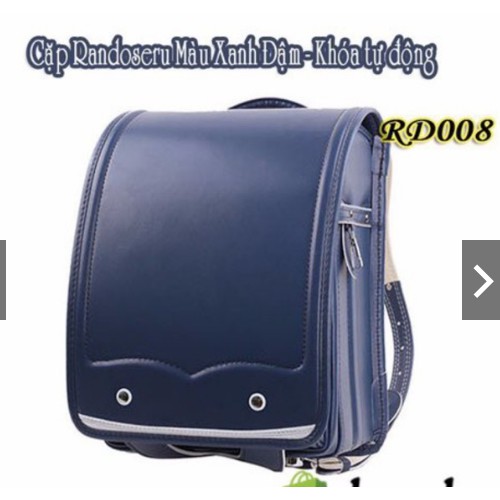 Japanese anti-hunchbackbag in extremely luxurious colors for boys and ...