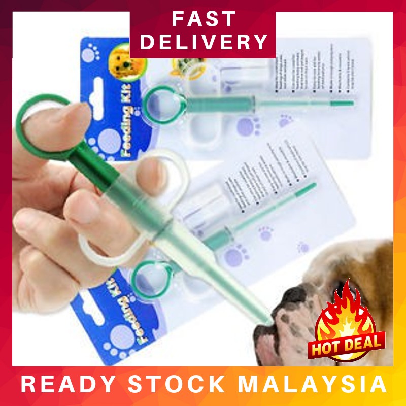 Pet Capsule Tablet Pill Gun Popper Piller Dispenser Medicine Water ...