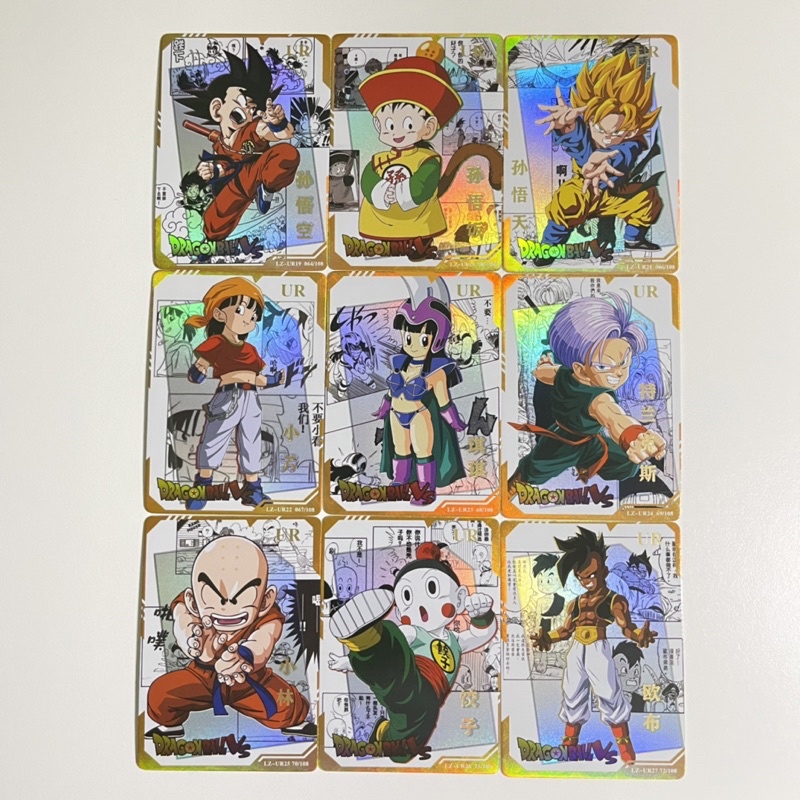 LIMITED CARD DRAGON BALL UR SHINY CARD - READY STOCK | Shopee Malaysia