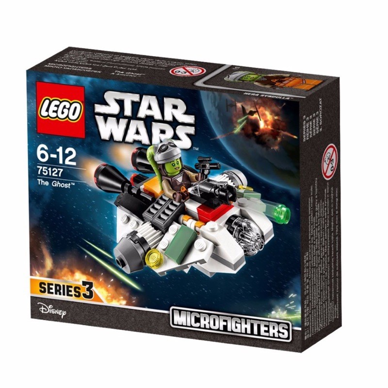 LEGO Star Wars 75127 The Ghost Microfighter | Shopee Malaysia