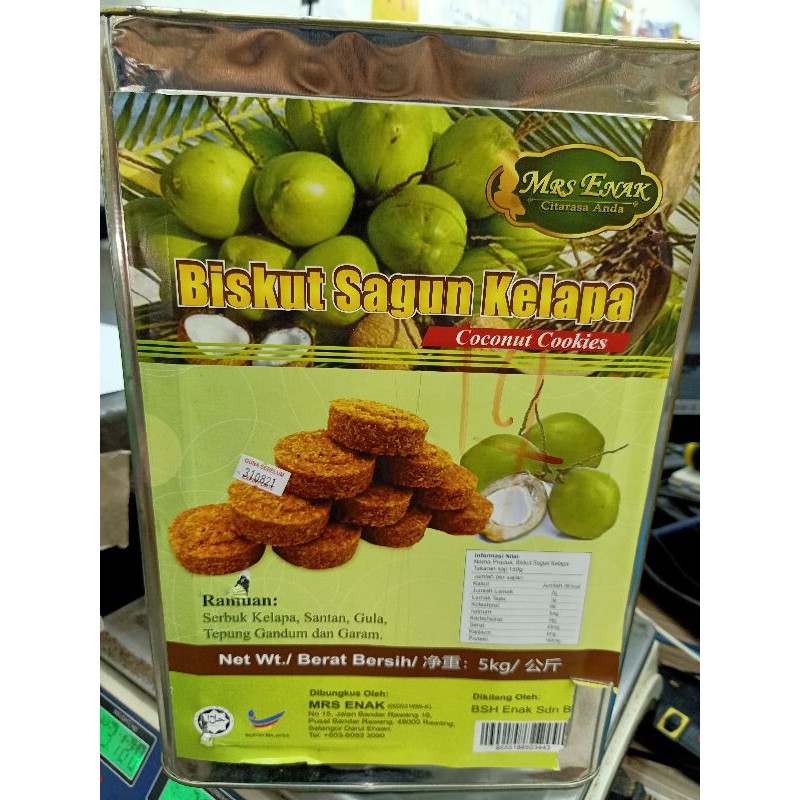 [Biskut Tin 4.5Kg] Biskut Sagun / Biskut Kelapa | Shopee Malaysia