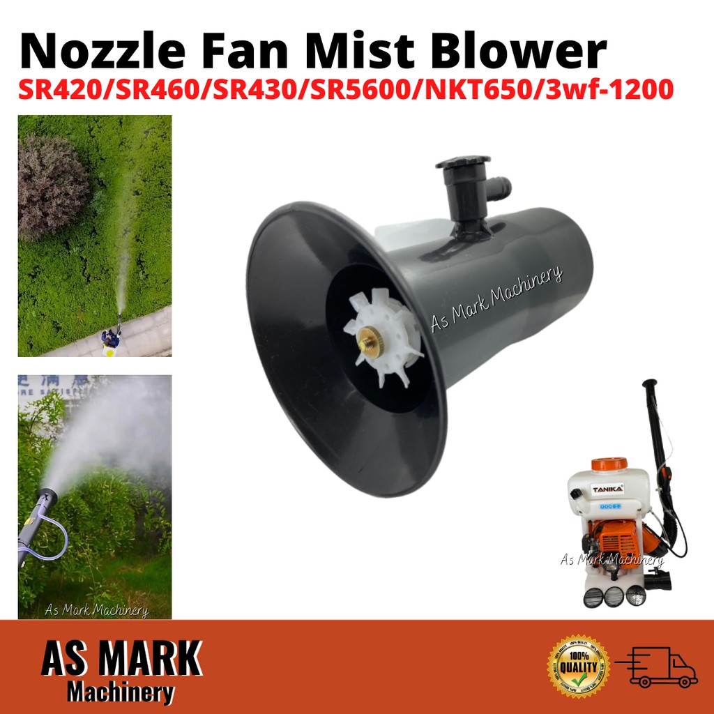 Nozzle Fan Mist Blower NKT650 SS650 Turbo SR420 SR430 SR460 3WF-14 3wf-1200 Pam Sembur Diamond ...