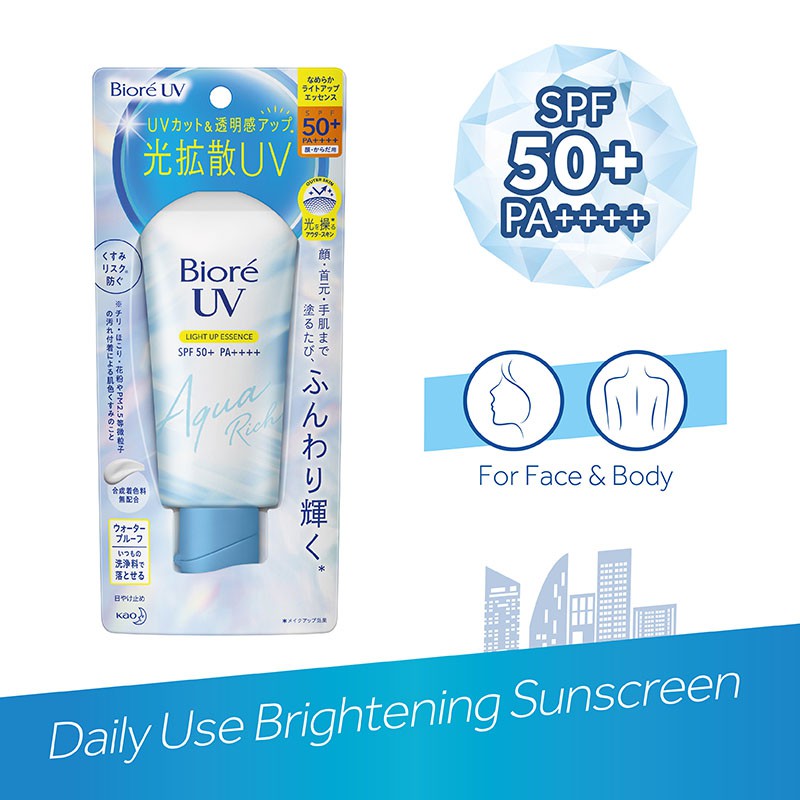 BIORE UV Aqua Rich Light Up Essence SPF 50+ PA++++ (70g) | Shopee Malaysia