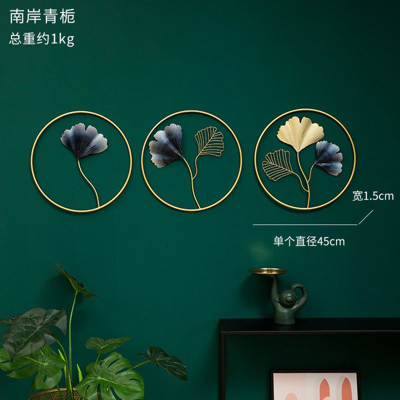 🔥 READY STOCK 🇲🇾 10 Design Ginkgo Iron Wall Deco SSF Exclusive Nordic ...