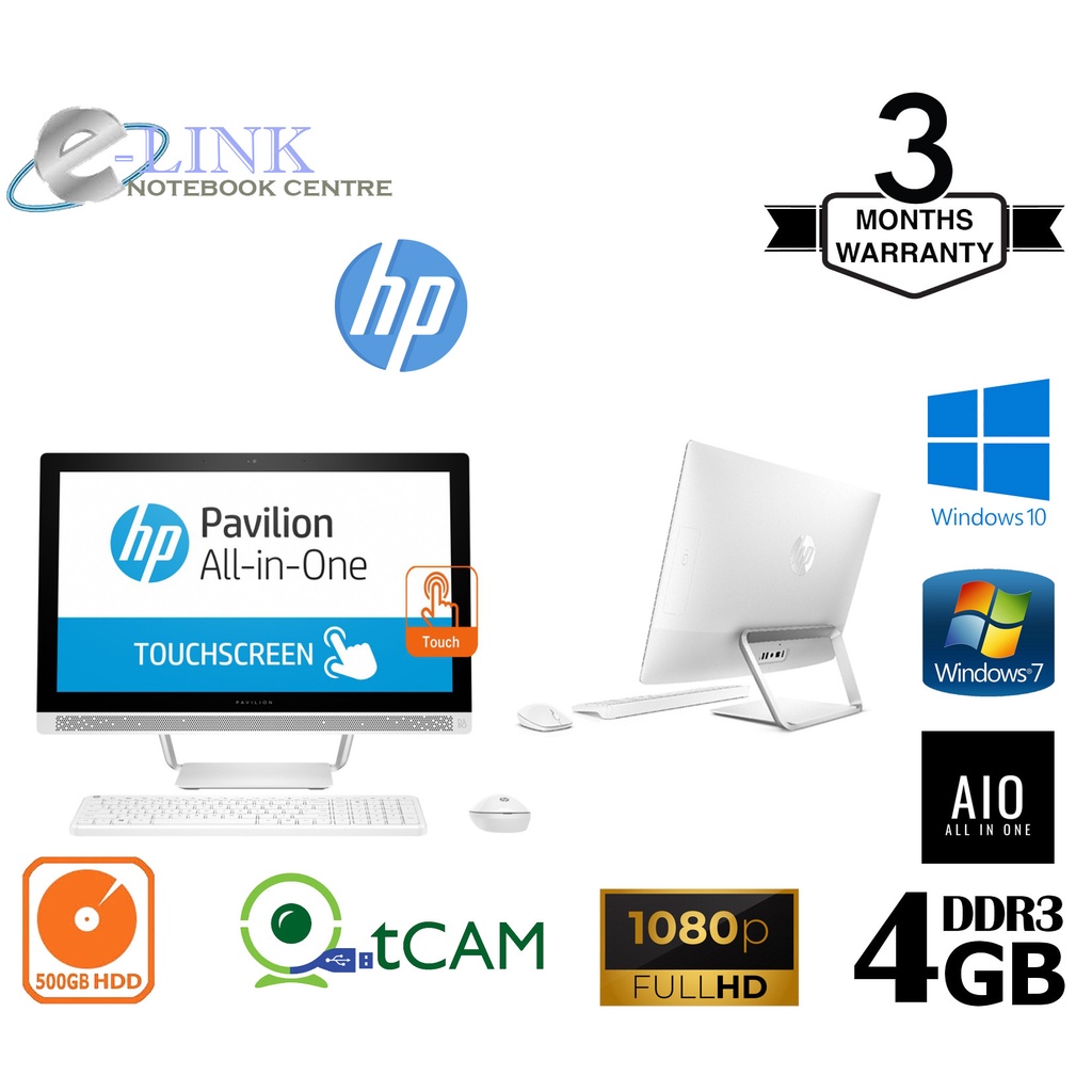 ( AIO Touch Screen I5 7th Gen ) HP Pavilion 24-B202D All-in-One ...