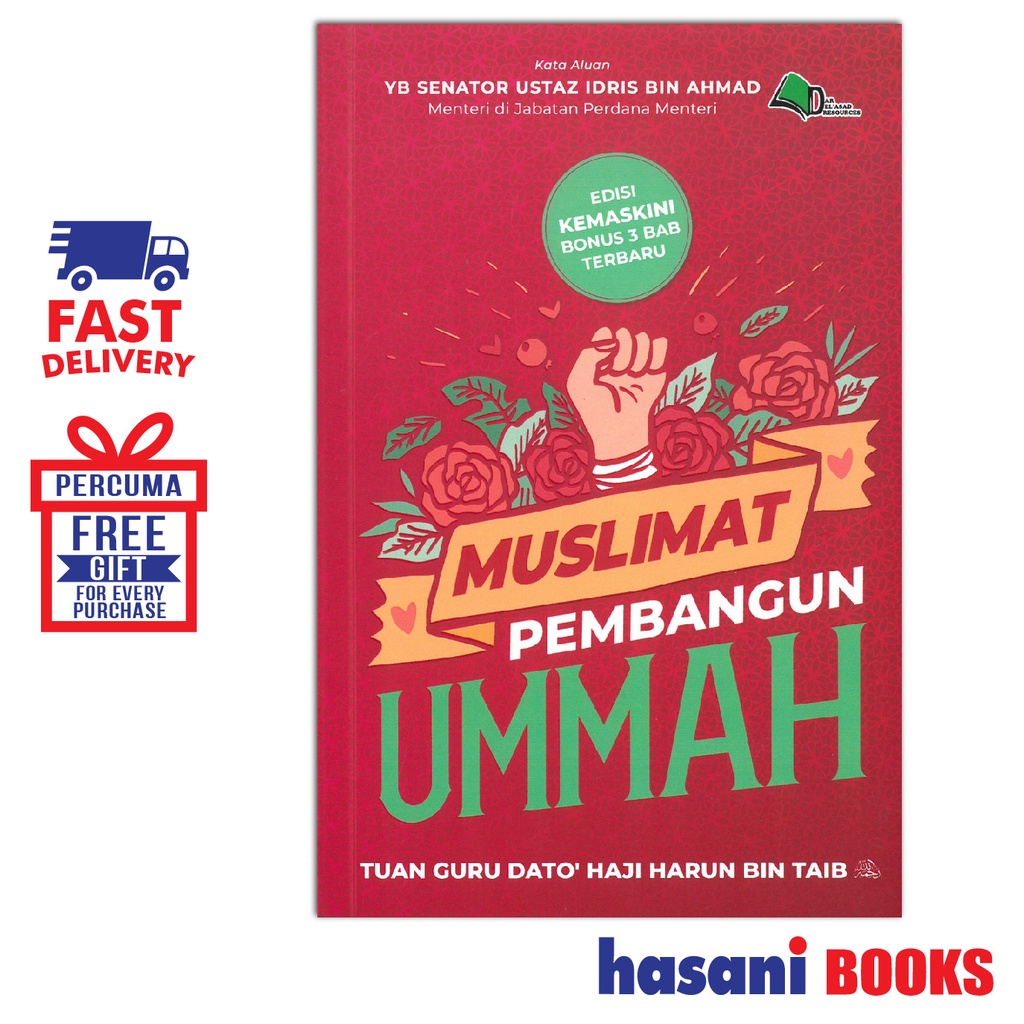 HASANI DAR EL ASAD MUSLIMAT PEMBANGUN UMMAH TUAN GURU DATO HAJI HARUN ...