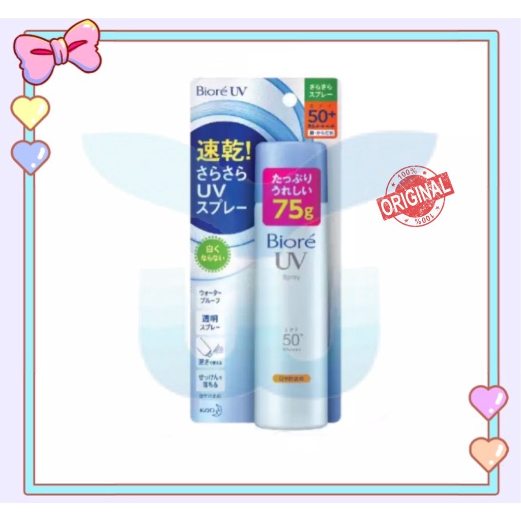 BIORE UV PERFECT SPRAY SPF 50 (75 G) | Shopee Malaysia