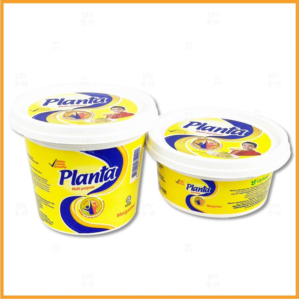 Planta Margarine 240g / 480g | Shopee Malaysia