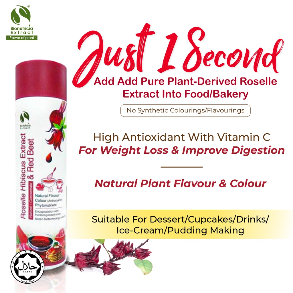 (3 x 200g) Roselle Extract Liquid Halal & GMP Certified| Home-Cook/5 ...