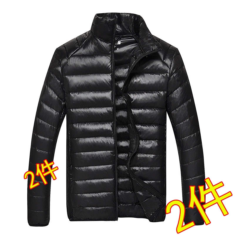 Middle-aged and young men's cotton jacket men 60-70 years old thick ...