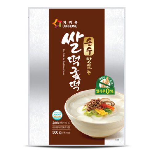 OURHOME KOREAN HALAL RICE CAKE SLICED 500GRAM | Shopee Malaysia
