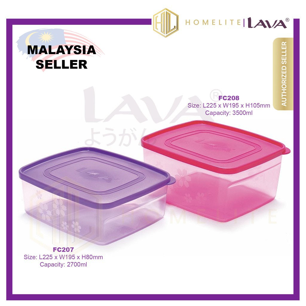 HOMELITE | LAVA MULTIPURPOSE CONTAINER / CANISTER / BEKAS / TUPPERWARE / FOOD CONTAINER / 塑料罐 ...