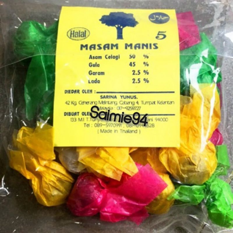 Asam Celagi Masam Manis | Shopee Malaysia