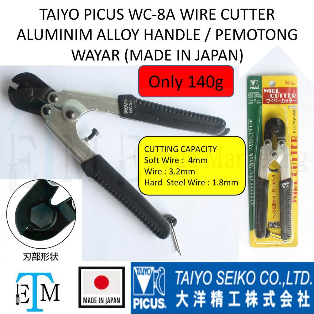 TAIYO PICUS WC-8A ALUMINUM ALLOY HANDLE WIRE CUTTER / PEMOTONG WAYAR ...