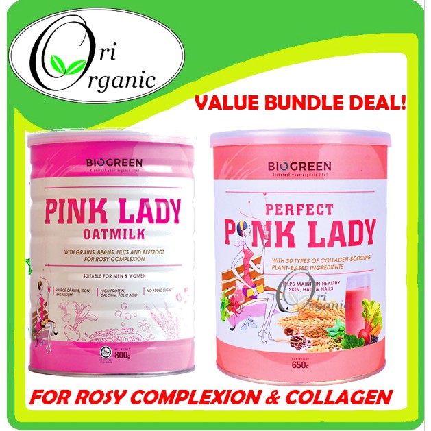 【HALAL】 BIOGREEN PINK LADY OATMILK (HALAL), 800G PINKLADY / PERFECT ...