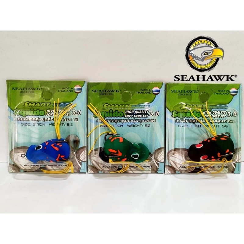 Seahawk Smart Frog Squido 3.0 Made In Thailand | Shopee Malaysia